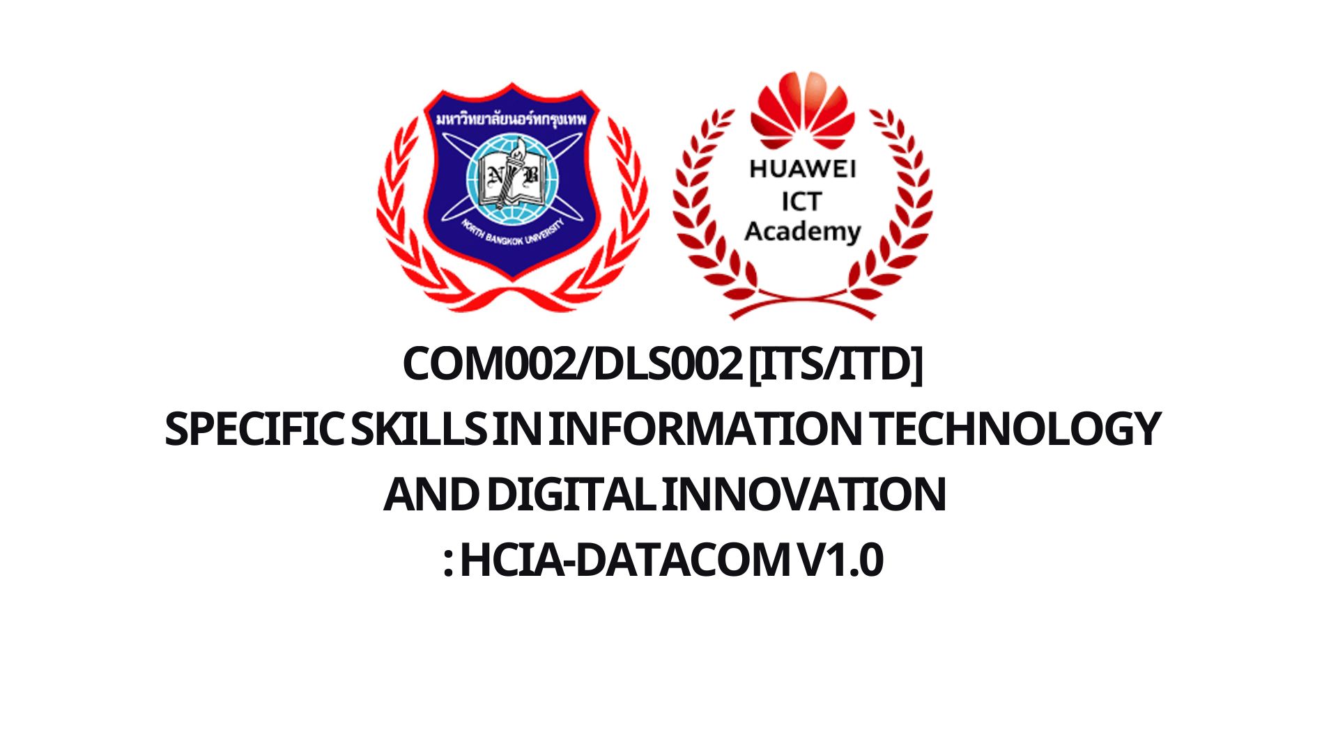 NBU e-Learning: Specific Skills